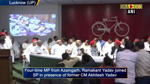 Four-time MP from Azamgarh Ramakant Yadav joins Samajwadi Party