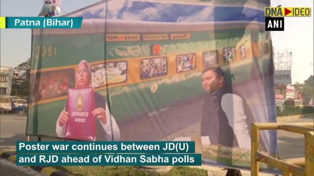 Poster war continues between JD(U)-RJD