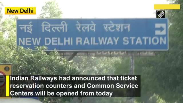 Ticket booking counters to open from today, people gather outside ‘Rail ...