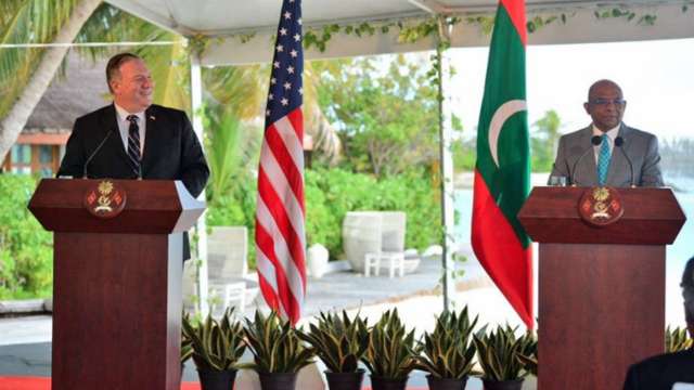 US to open embassy in Maldives; Foreign Minister Shahid calls it ...