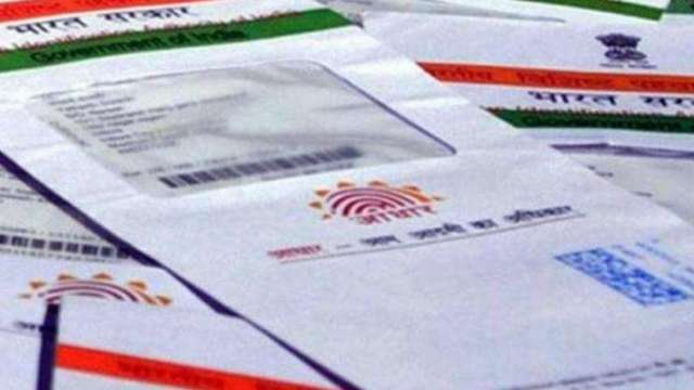 Aadhaar Card update: Here's how to change important details online
