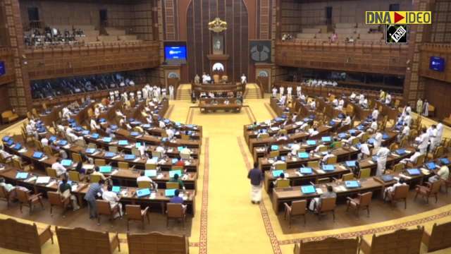 22nd session of Kerala Legislative Assembly commences