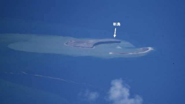 Japan gets a new island, thanks to an underwater volcanic eruption