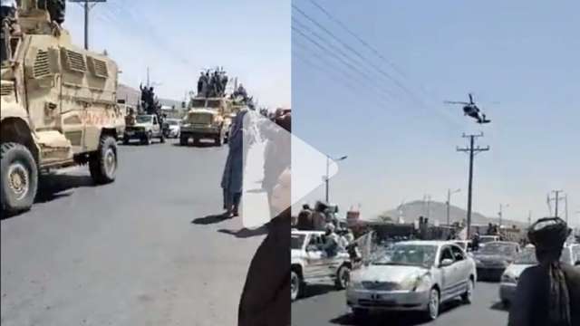 Captured from multiple angles, Taliban show off American weapons in ...