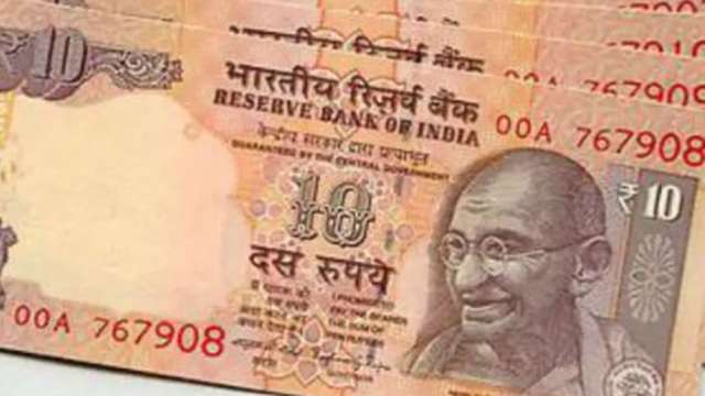 A Rs 10 note with THIS feature can help you earn Rs 5 lakh - Details here