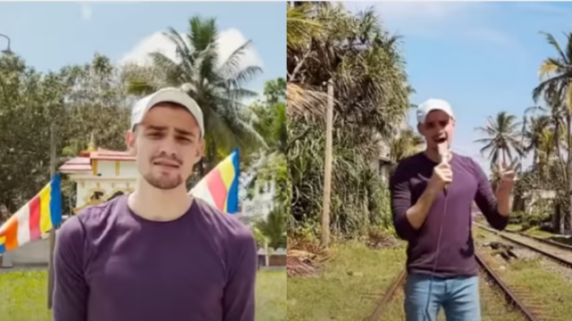 Viral video: Singer gives American touch to Manike Mage Hithe ...