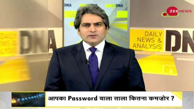DNA: Which are the weakest passwords in India?