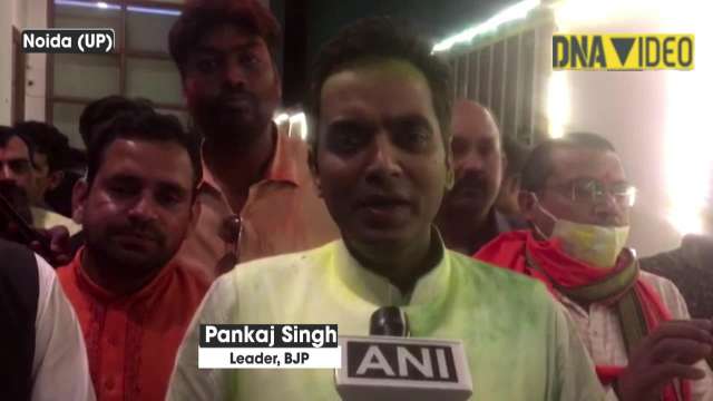 Bjps Pankaj Singh Retains Noida Seat By Massive Margin Thanks People