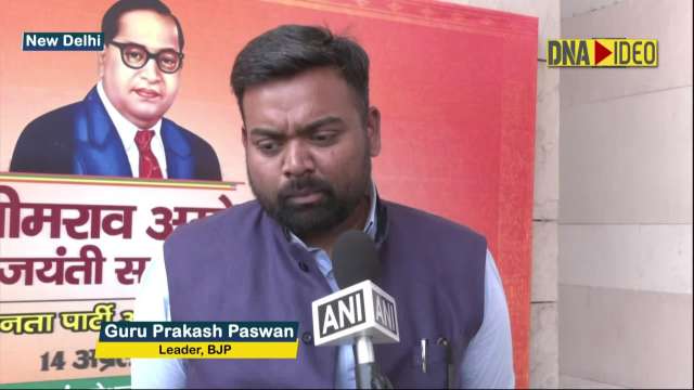 BJP leader Guru Prakash Paswan calls LSR’s invitation snub an ‘epitome of intolerance’