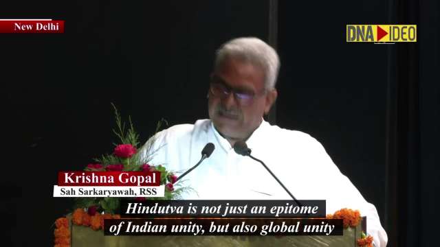 Hindutva does not divide humanity: RSS leader Krishna Gopal