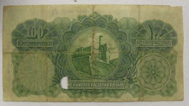 Unbelievable! Rare bank note spotted among donated items fetches Rs 1.3 ...