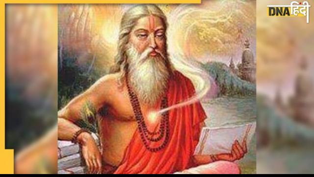 Niti Shatakam: भर्तृहरि मुनि के अनुसार मूर्ख और ज्ञानी व्यक्तियों में ...