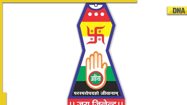 Paryushan Mahaparva 2022: Significance and purpose of 8-day long Jain ...