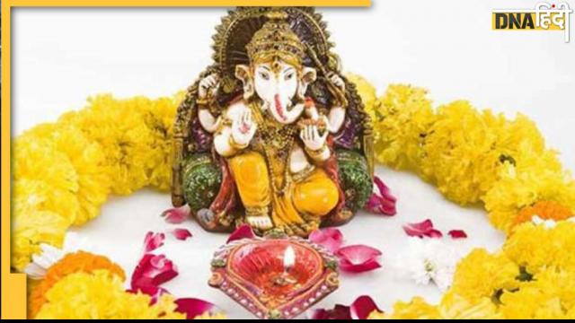 Ganesh Sthapana at Home: घर के मुख्य द्वार में करें गणपति की स्थापना ...