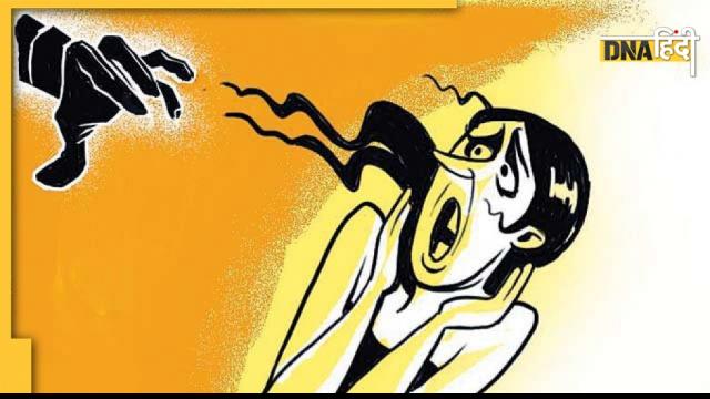 Actress Sexual Harassment: मॉल में दो एक्ट्रेस को गलत तरीके से छूता ...