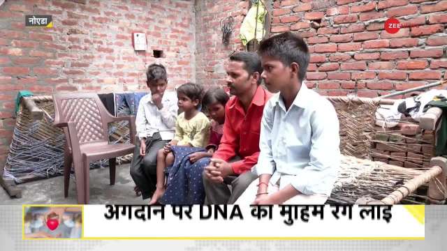 DNA | Special report on awareness for organ donation and Roli's ...
