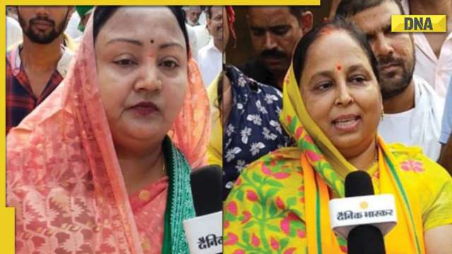 DNA Explainer: BJP's defeat in Mokama's proxy battle of 'Bahubalis' has a hidden victory ...