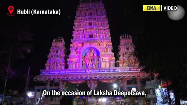 Laksha Deepotsava: Devotees offer prayers at Sri Siddharoodha Matha in ...