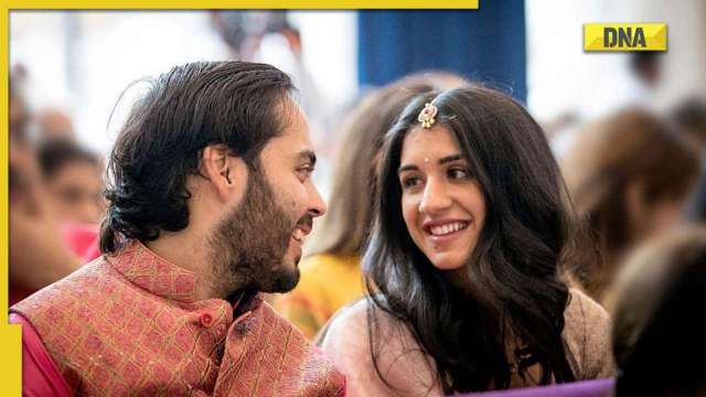 From Anant Ambani to Jai Anmol Ambani: Know the educational ... From Anant Ambani to Jai Anmol Ambani: Know the educational ...