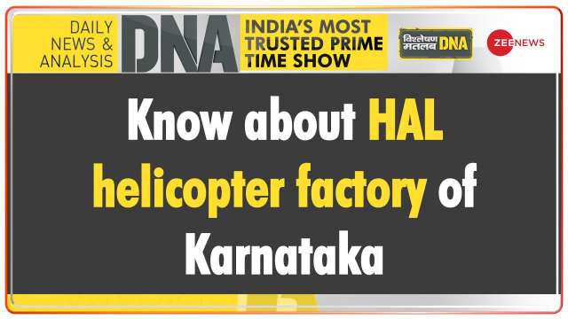 Know about HAL helicopter factory of Karnataka