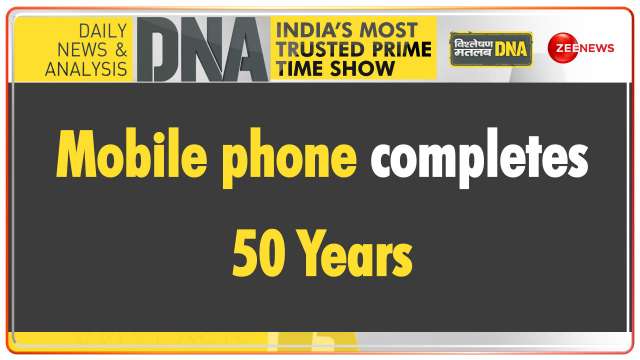 DNA | Mobile phone completes 50 Years