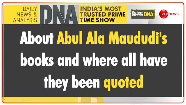 DNA | About Maulana Abul Ala Maududi's books and where all have they ...
