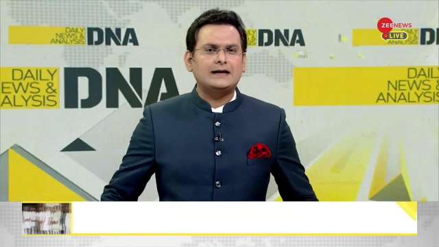 DNA | Congress joins hands with JDU, RJD for 2024 polls DNA | Congress joins hands with JDU, RJD for 2024 polls