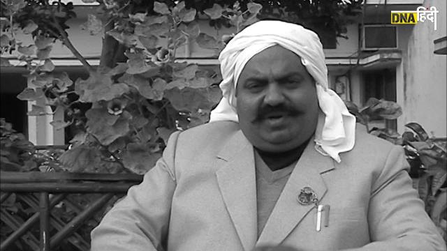 Video: Atiq Ahmed Interview-21 साल पुराने इंटरव्यू में अतीक अहमद ने कही ...