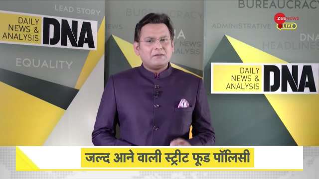 DNA | Food regulator FSSAI to come up with stricter norms for ready-to ...