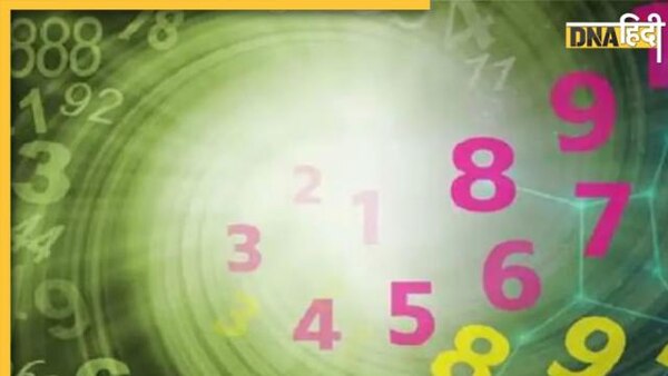 How To Calculate Mulank: जन्मतिथि से कैसे निकालते हैं मूलांक, ये है ...