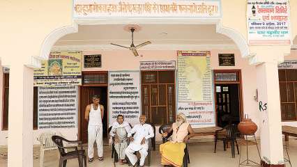 Khap Panchayat: Latest News, Videos and Photos on Khap Panchayat - DNA News