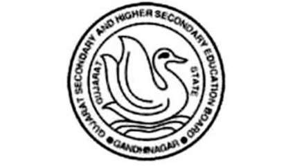 Gujarat Secondary and Higher Secondary Education Board (GSHSEB): Latest ...