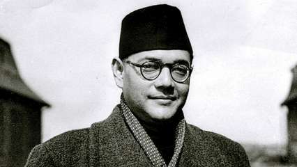 Netaji Subhas Chandra Bose: Latest News, Videos and Photos on Netaji ...