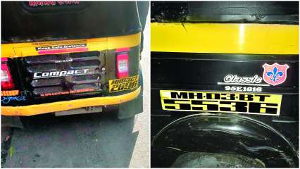 auto-rickshaw: Latest News, Videos and Photos on auto-rickshaw - DNA News